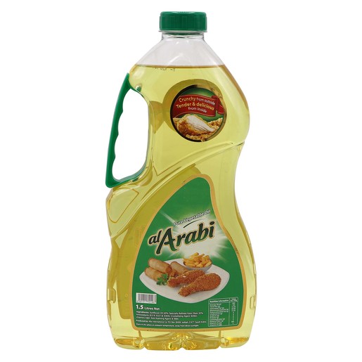 Alarabi Premium Oil 1.5 Ltr | Atayeb Trading