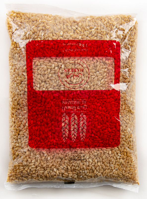 Bhr Hab Harees 1 Kg | Atayeb Trading